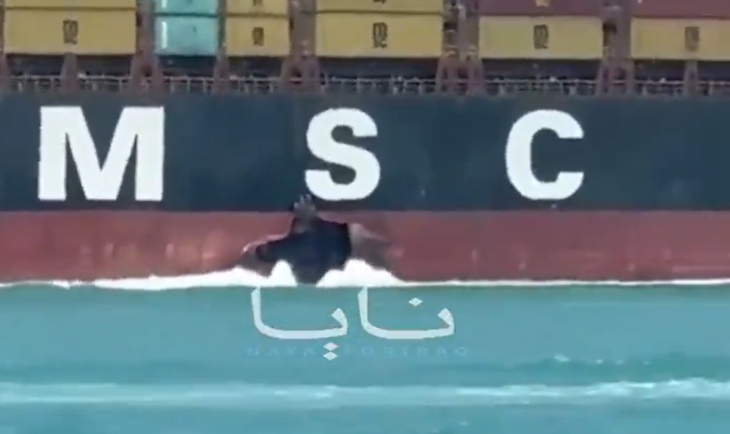 Panama-Flagged Ship Hit in the Strait of Hormuz Region: Explosion ...